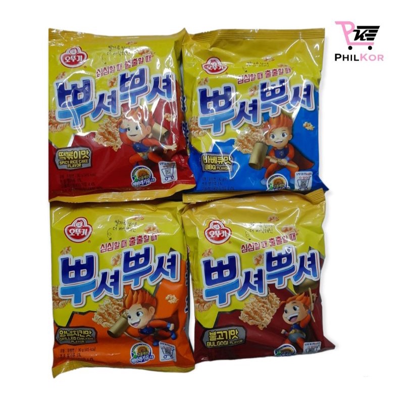 My Little Seoul Korean Food Mart Ppushu Ppushu Noodle Snack, 52% OFF