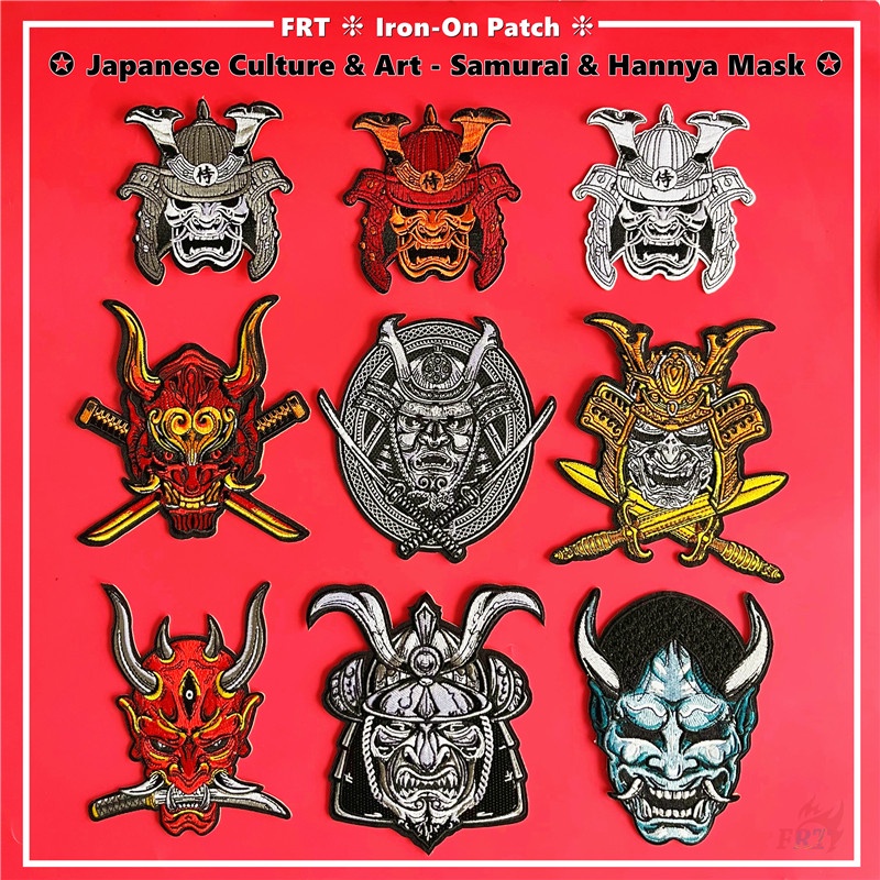☸ Japanese Culture & Art - Samurai & Hannya Mask Iron-on Patch ☸ 1Pc ...