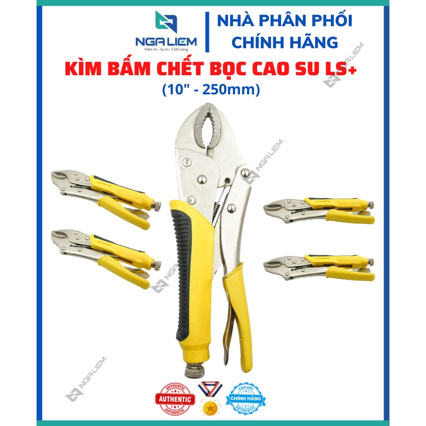 LS+ rubber-coated die-cutting pliers (10" - 250mm) | Shopee Philippines