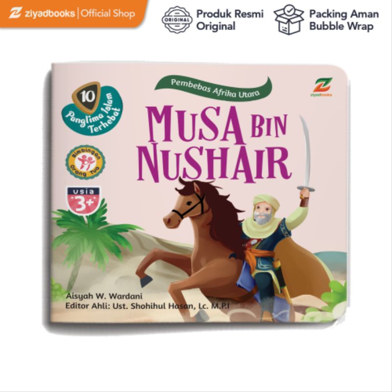 ECER 10 Greatest Islamic Commanders - Musa Bin Nushair | Shopee Philippines