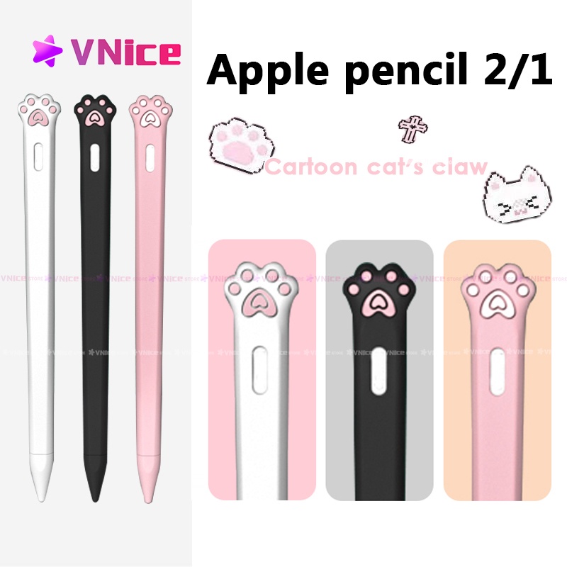 Compatible For Apple Pencil 2 1 Case Cute cat paw Color Silicone Cover ...