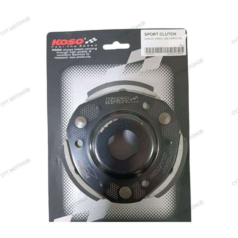 KOSO Clutch Lining Assembly (1500rpm) Click 125i/150i/160i - Airblade ...