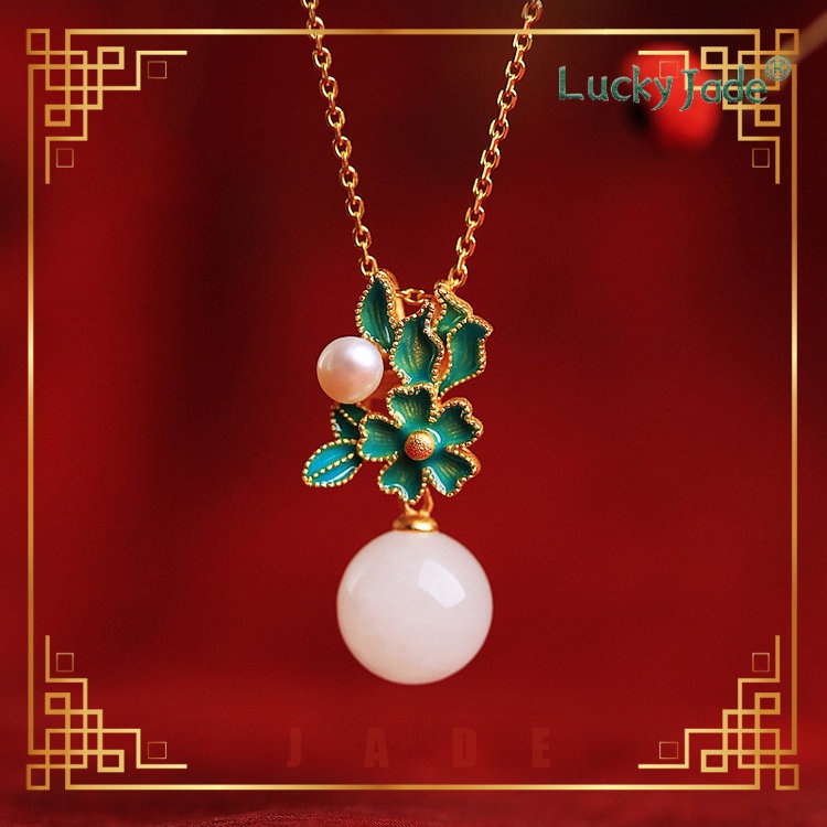 [Lucky Jade] White Jade Enamel Jade Inlaid 925 Sterling Silver Light ...