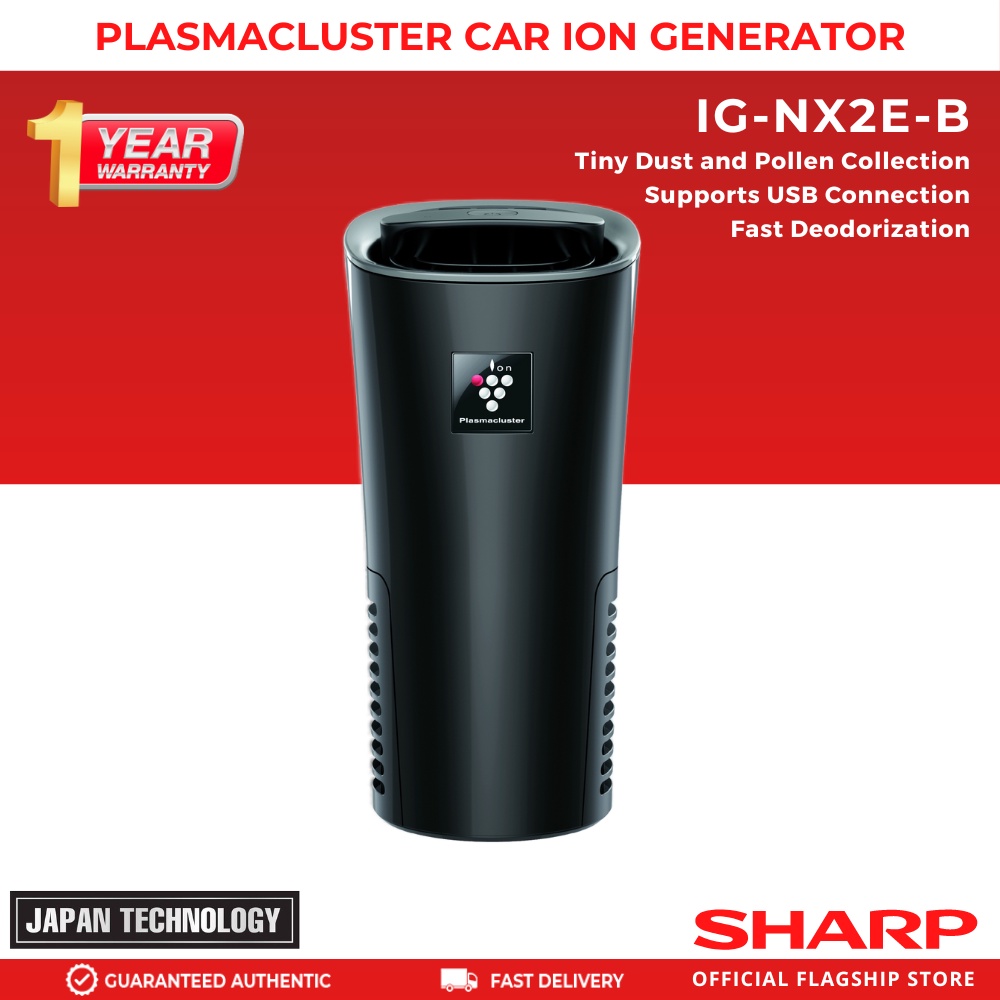 Sharp IGNX2E Plasmacluster Car Ion Generator | Shopee Philippines