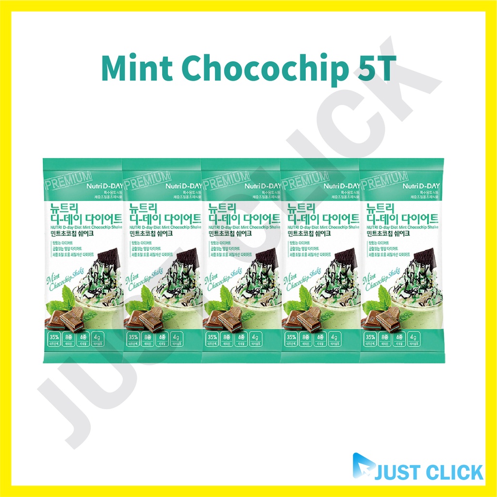 [Nutri D-DAY] Diet & Protein Shake All Flavor, Protein powder, Diet ...
