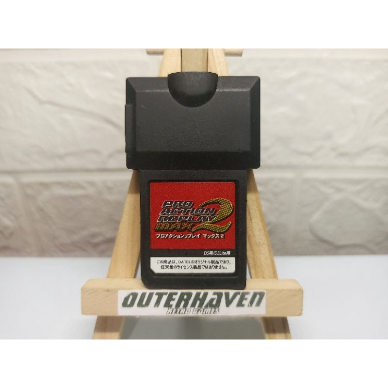 Nintendo DS Pro Action Replay 2 MAX (Japan Import) | Shopee Philippines