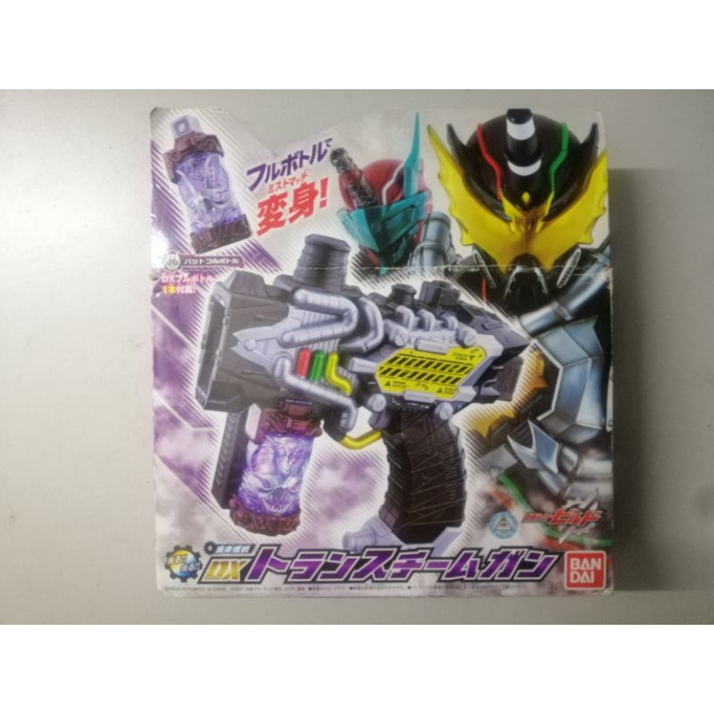 Bandai Kamen Rider Build Blood Stalk Night Rogue Transformation Henshin ...