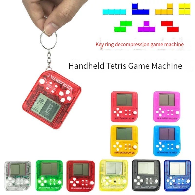 JLT Mini Hand Held Transparent Brickgame Key Chain(RANDOM COLOR ONLY ...