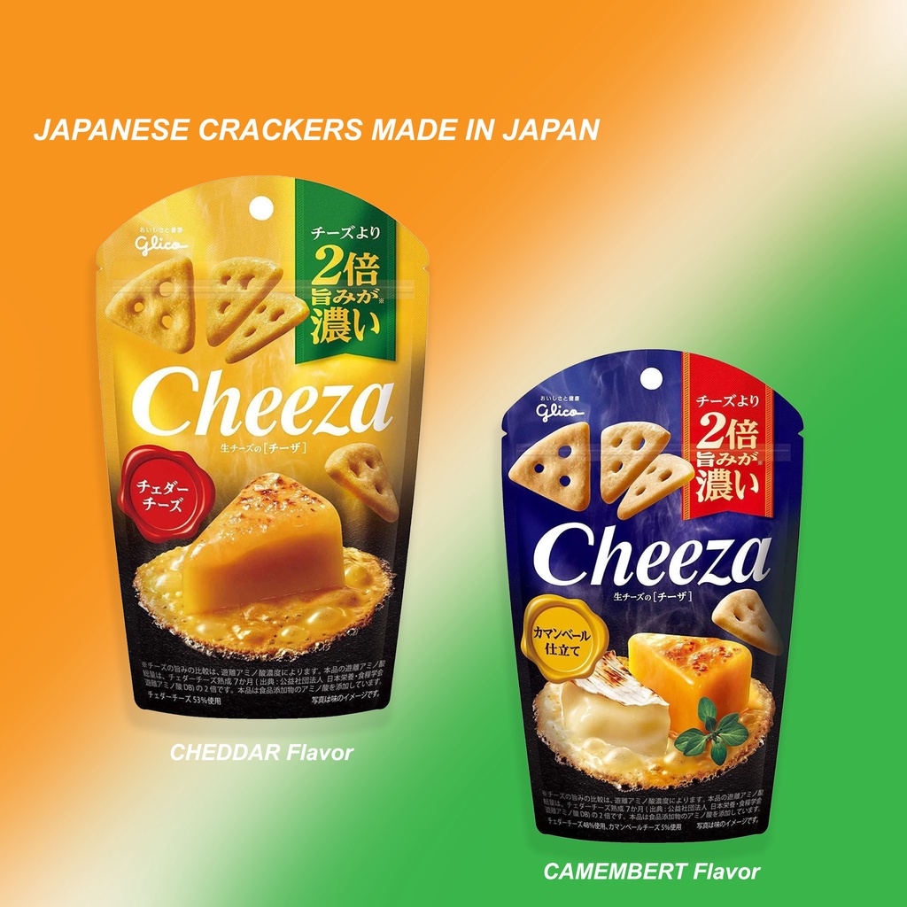 Glico Cheeza Japanese Crackers 40g | Shopee Philippines