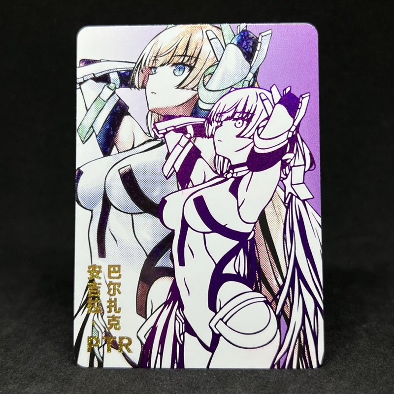 Goddess Story TCG Angela Balzac PTR NS-5M06-045 Expelled From Paradise Trading Card Waifu ...