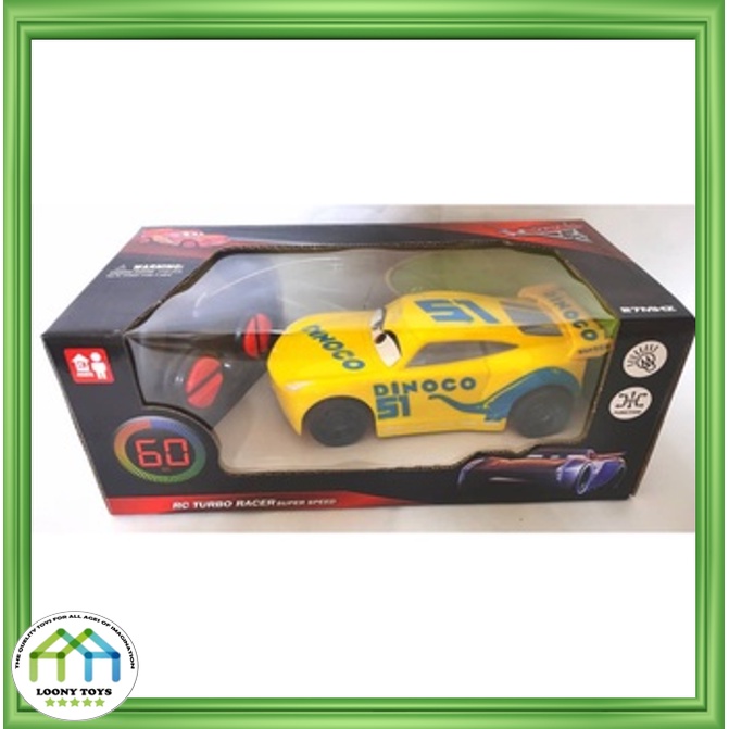 NEW COD BEST GIFT Lightning McQueen Super Big Racer Rechargeable RC ...