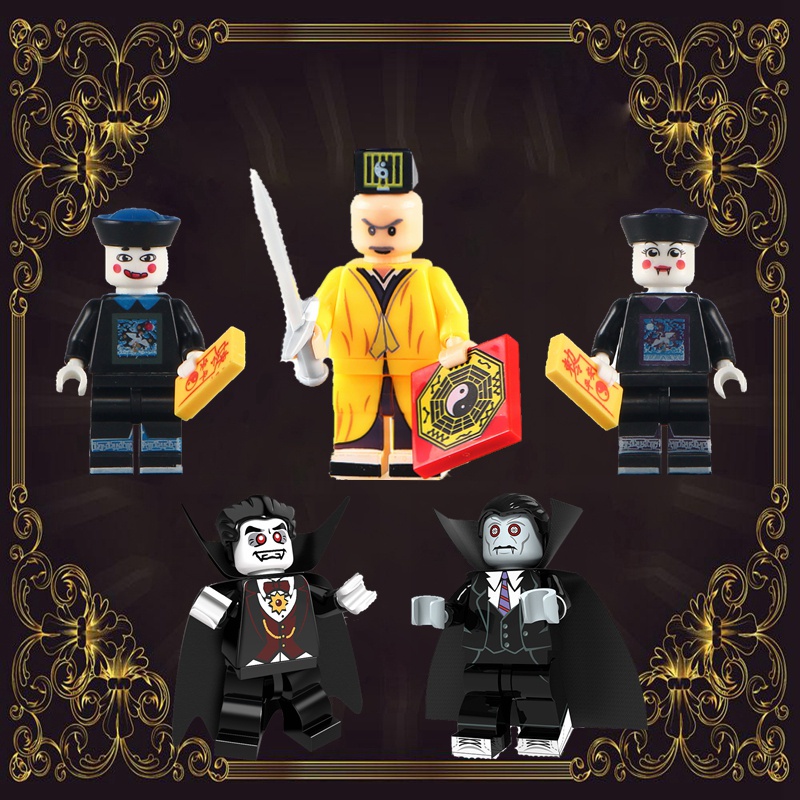 Halloween Horror Movie Ching Ying Lam Vampire Birthday Gift Education ...