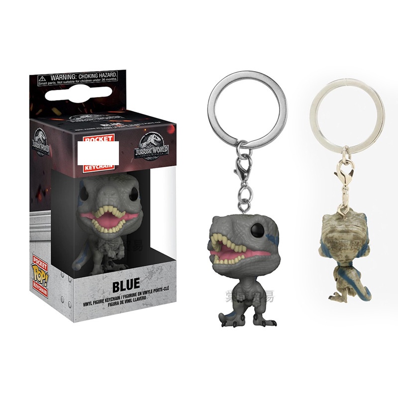 funko pop Jurassic Park around Blue Velociraptor Keychain Bag Bag Charm ...