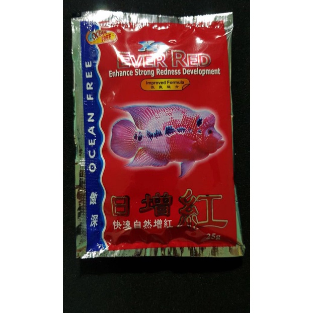 XO EVER RED (SIZE: ML) 25g | Shopee Philippines