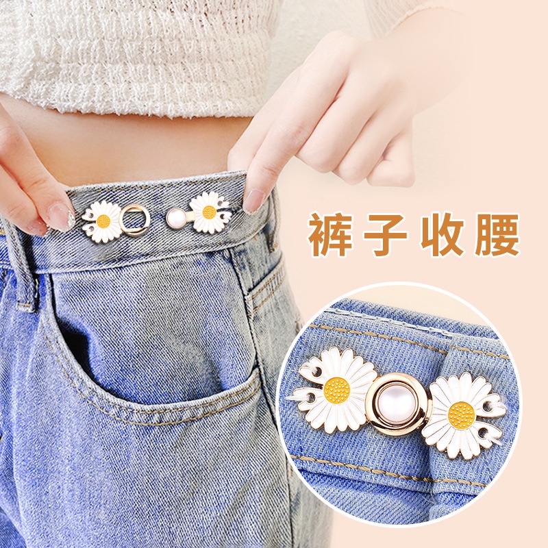 Sewing Tighten Waistband Slim Waist Ornaments Deco Buttons Buckles ...