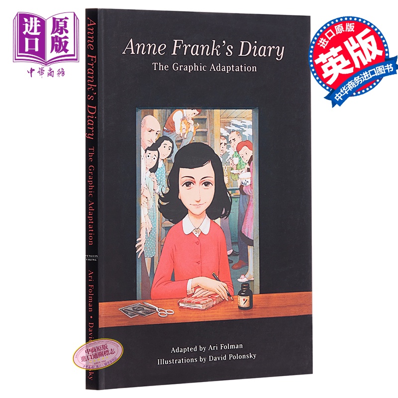 [Social Humanities] Anne Franks Diary English Original (Color Pattern ...