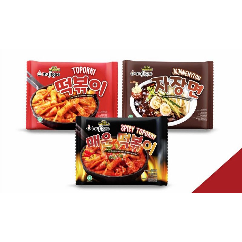 Mujigae JajangMyeon/Tokpoki/Topokki/Spicy Topokki | Shopee Philippines