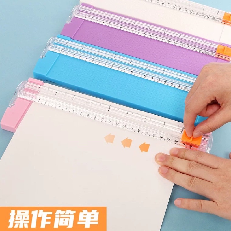 A5 size mini paper cutting table | Shopee Philippines