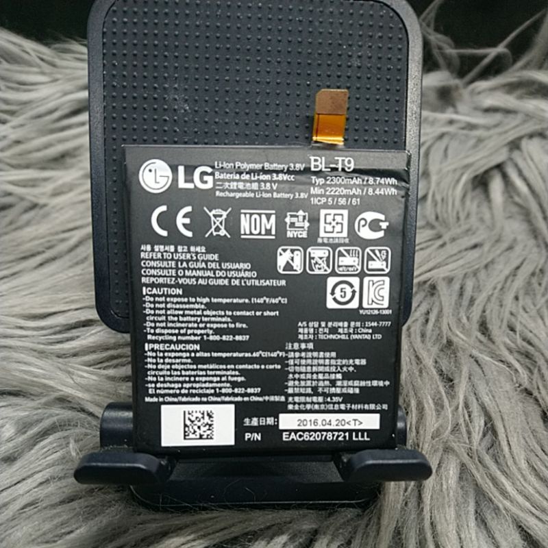 BL-T9 | Battery for LG NEXUS 5 | D820 | E980 | Shopee Philippines