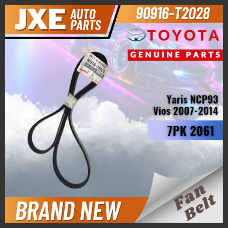Toyota Fan Belt V-Ribbed 4PK 1220 for Yaris NCP93 / Vios 2007-2014 ...