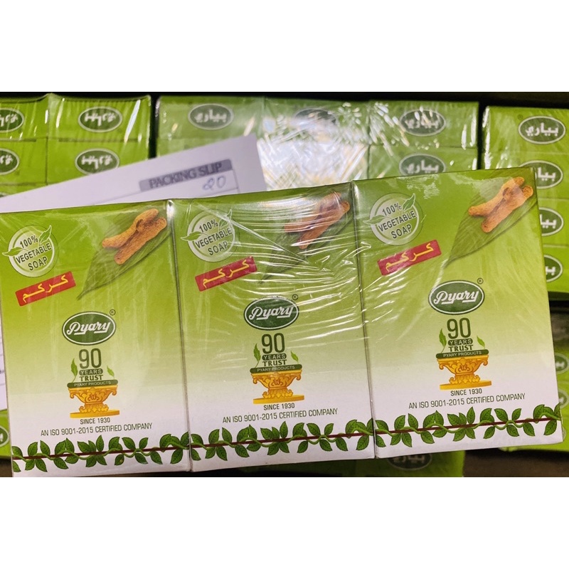 PYARY TURMERIC SOAP FROM UAE 🇦🇪 | Shopee Philippines