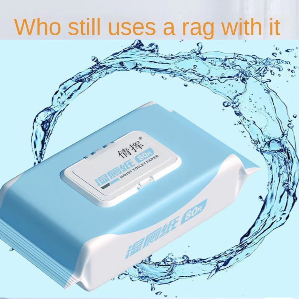 12/80 Pulls Wet wipes cleaning towel wipe multi-purpose wiper kitchen ...