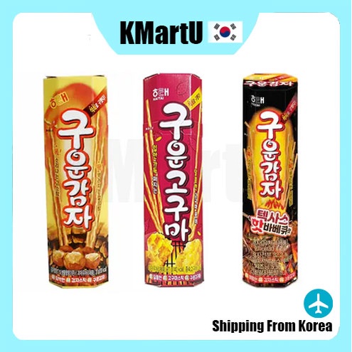 [HAITAI] Famous snack in Korea Baked 27g [Grill Potato / Sweet Potato ...