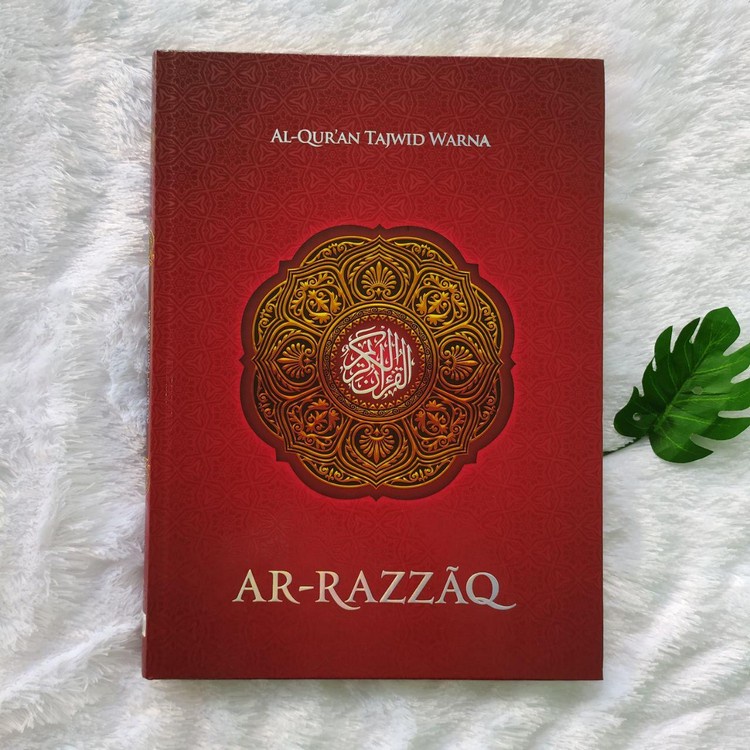 Al Quran Elderly Ar Razzaq Tajwid Color Non Translated A3 | Shopee ...