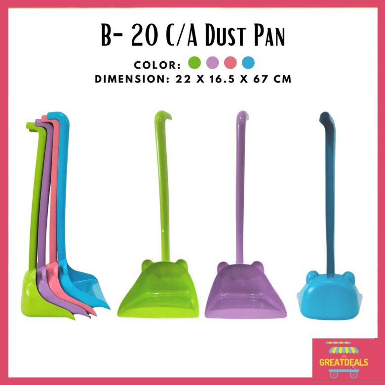 B-20 C/A DUST PAN/CUTE DUST PAN | Shopee Philippines