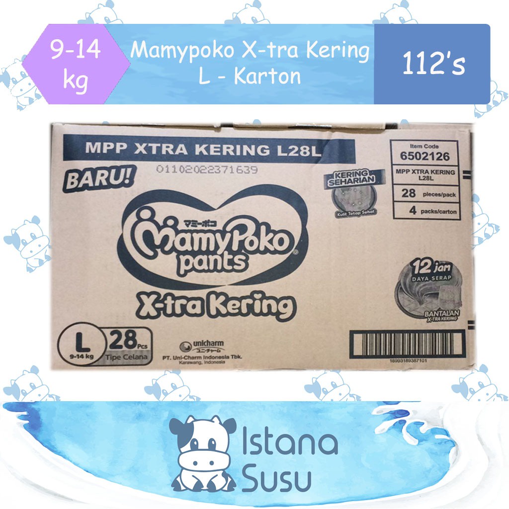 Mamypoko Pants X-tra Dry L 28 - Carton (4Pcs) | Shopee Philippines