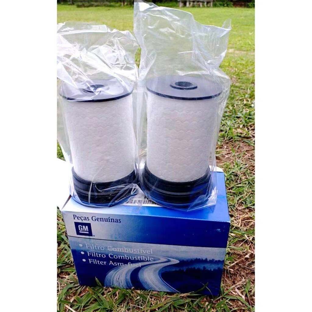 HYS Fuel Filter FFS1712 Chevrolet Trailblazer / Colorado 2012-2018 2pcs ...