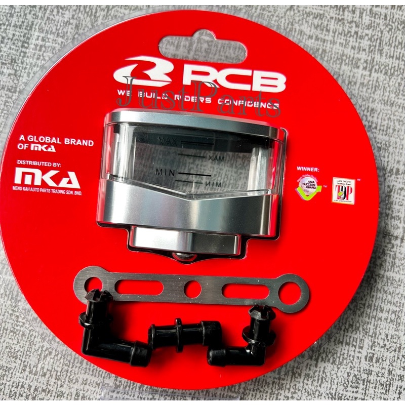 RCB Brake Fluid Tank Reservoir ( a2 ) Universal | Shopee Philippines