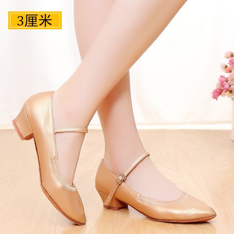 [Ready Stock] National Standard Modern Dance Shoes Black Indoor 3cm ...