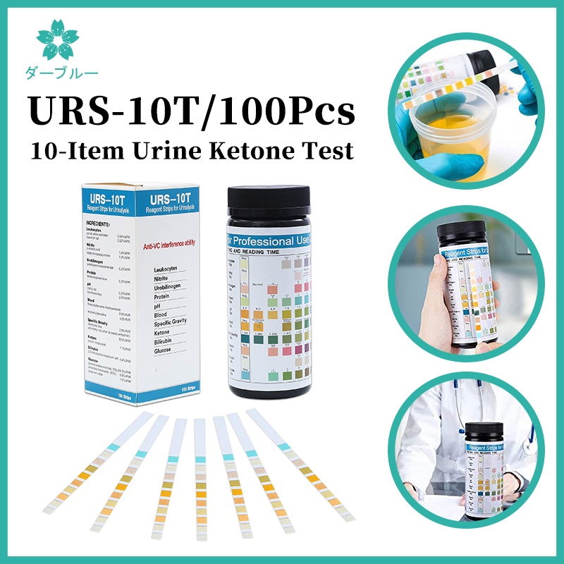 100 PCS Urine Test Strips URS-10T Urinalysis Reagent Strips to Monitor ...