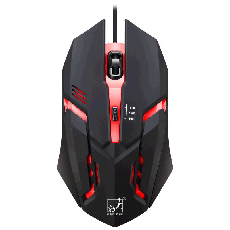 Computer Game Mouse Backlight Wired Mouse Illuminated Gaming Mouse ...