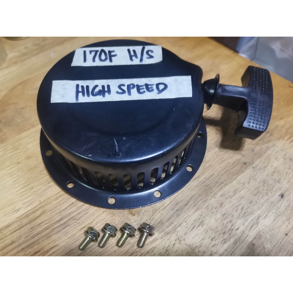 RECOIL STARTER FOR DIESEL ENGINE HIGHSPEED 170F/178F*FS/186F-198F ...