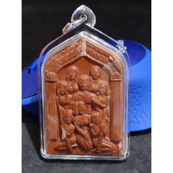 Khunphaen Jet Nang Rum Shelf | Shopee Philippines