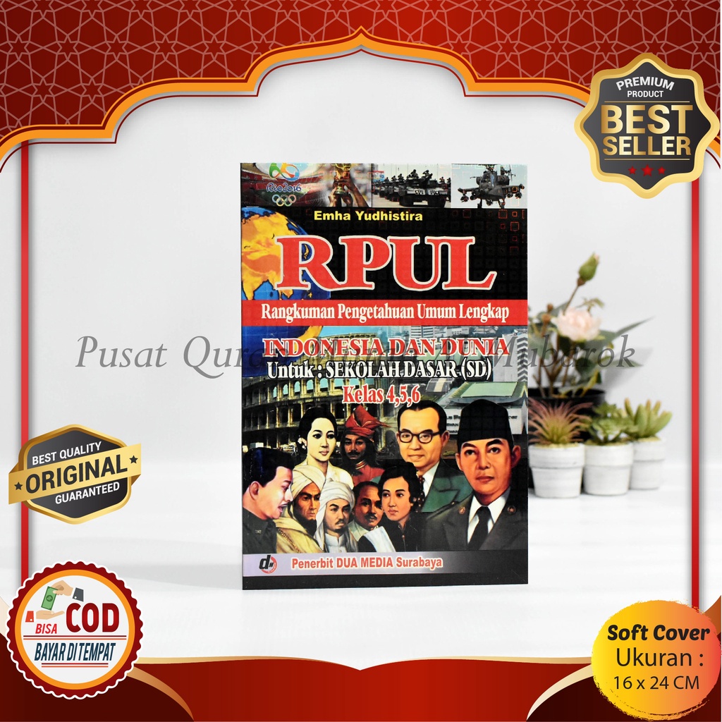 RPUL Book Complete Summary of General Knowledge of Indonesia & the ...