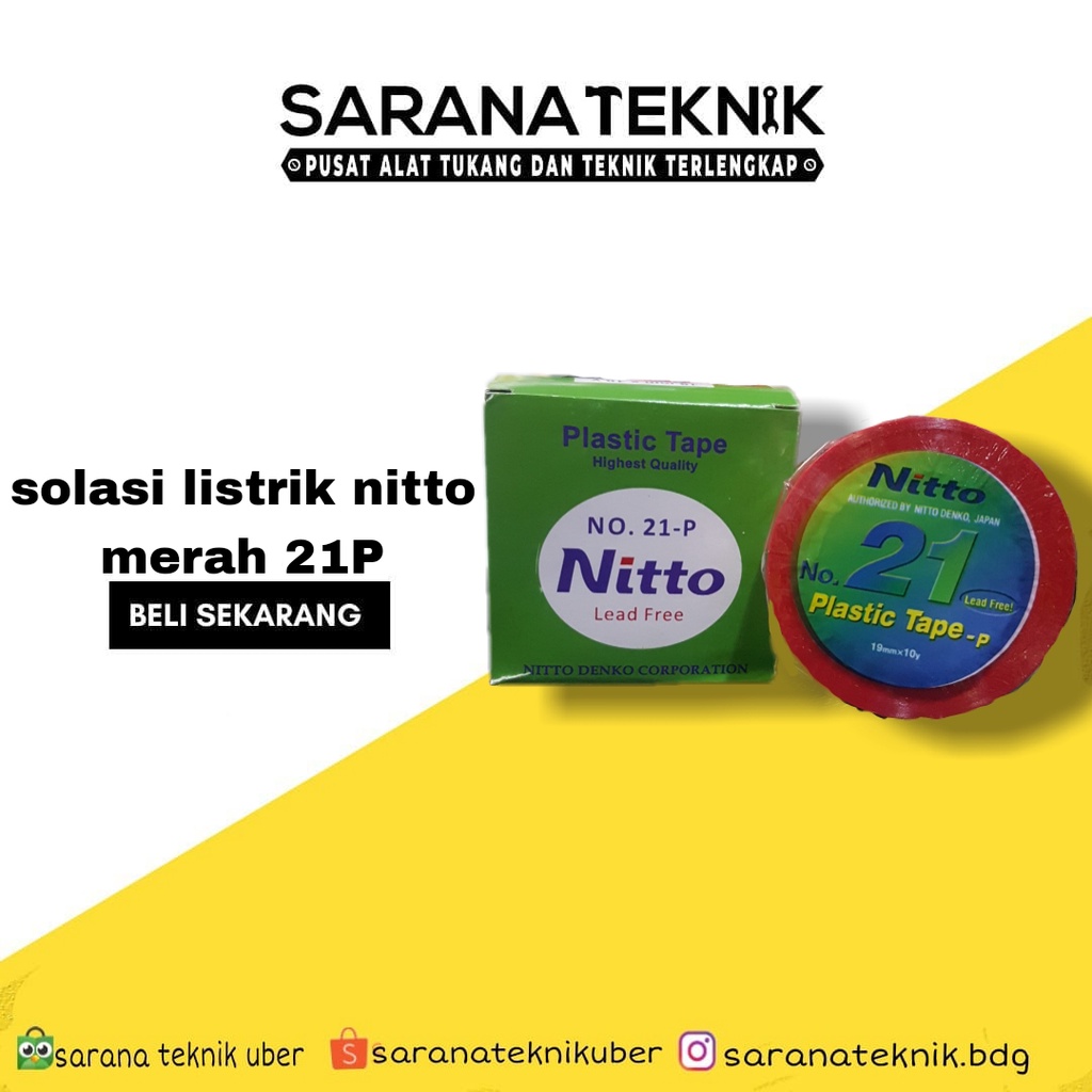 MERAH [Engineering SARANA] Small nitto Electrical Insulation / nitto ...