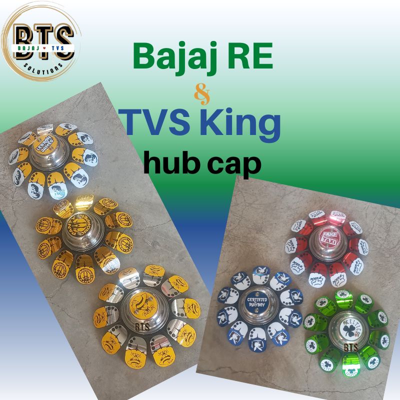 Bajaj RE/ TVS King HUB CAP (1piece FRONT) with lock bracket Wheel Cover ...