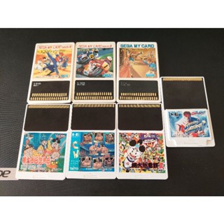 PC ENGINE HU CARD / SEGA MY CARD | Shopee Philippines