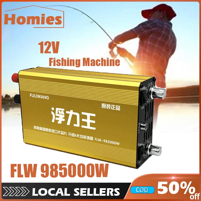 DC12V 985000W Ultrasonic Inverter 985000W High Powered Fisher Fishing ...
