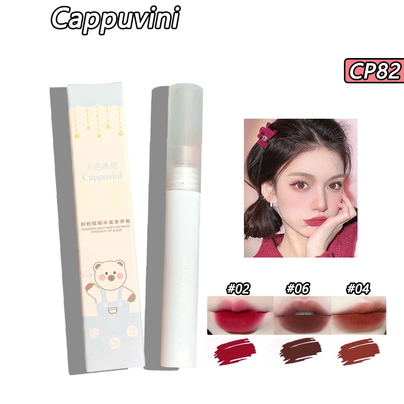 Cappuvini Velvet Matte Lip Glaze Eye Cosmetics 1.6G 1 Box/Piece ...