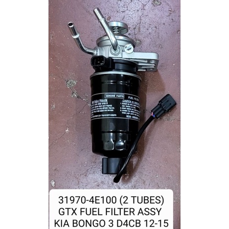 Fuel Filter Assembly Kia Bongo 3 D4CB (2 Tube) 2012-2015 (31970-4E100 ...