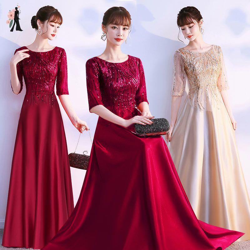 Ready Stock Formal dress for women Long gown elegant Cantata ,women's ...