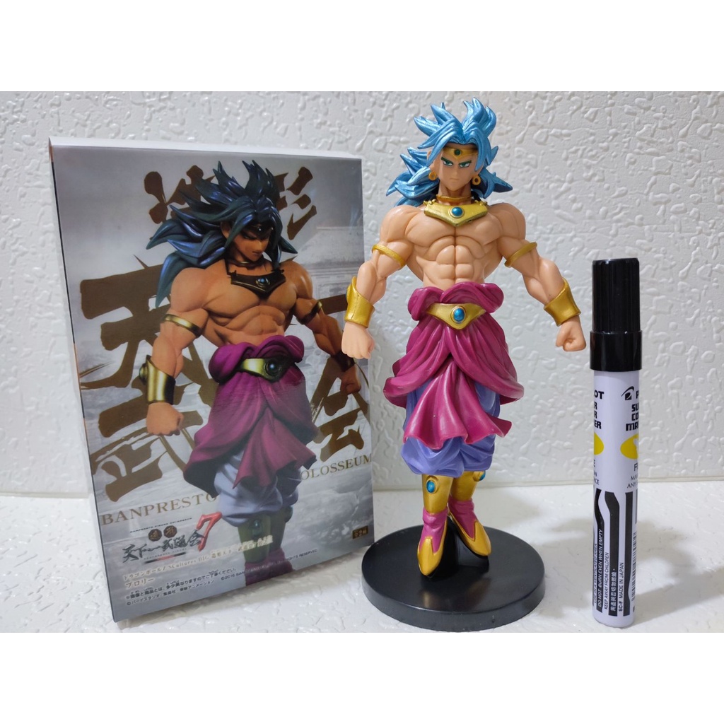 Dragon Ball Z DBZ Super Saiyan Broly Fullpower Goku Gold Hair Trunks ...