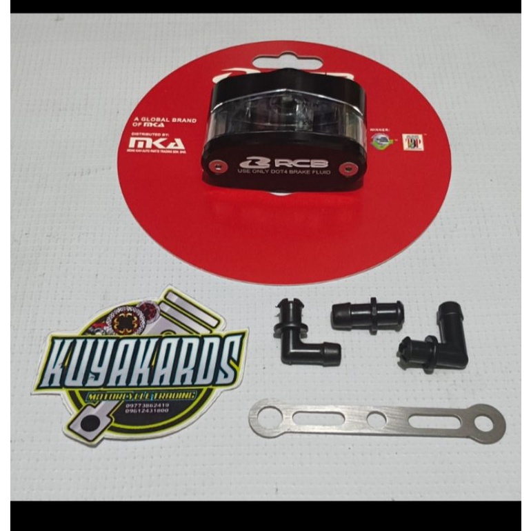 RCB A2 FLUID TANK UNIVERSAL FOR REAR TANK ONLY | Shopee Philippines