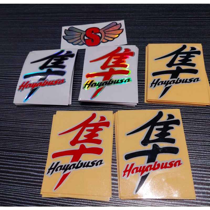 Hayabusa CUTTING STICKER & Japanese KANJI STICKER | Shopee Philippines