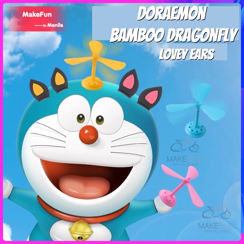 Tiktok helmet for kids decorations chuck 1pc doraemon Bamboo dragonfly ...