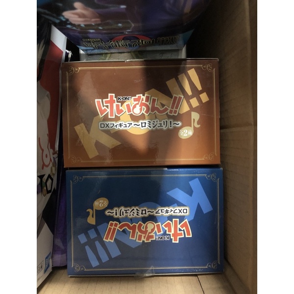 Authentic Anime Figures (BIB) - K-on Demon Slayer Fate Dr. stone Slime ...